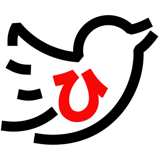 L106-Green 犬・猫首輪用 識別名前タグ - AltemisJapan